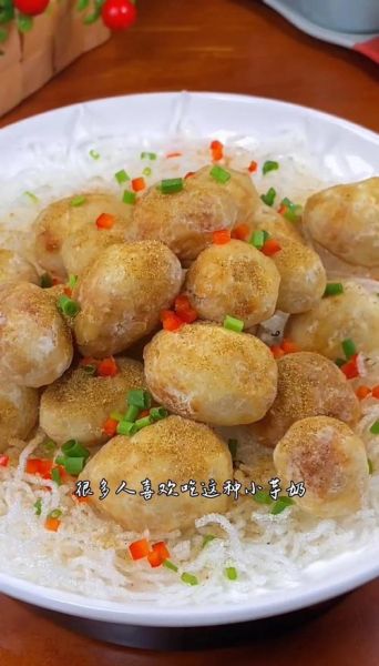 芋头怎么吃最好吃_芋头的吃法有几种-第1张图片-山城妙识