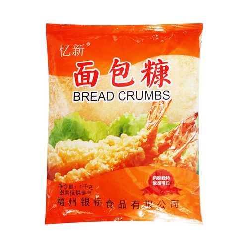 超市面包糠在哪个区_面包糠在超市什么位置-第3张图片-山城妙识