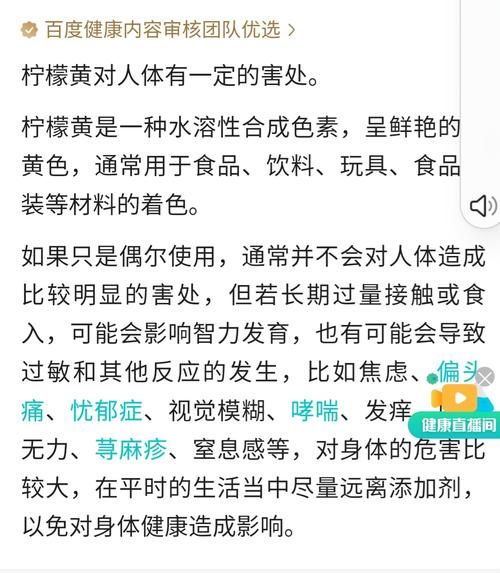 超市面包糠在哪个区_面包糠在超市什么位置-第2张图片-山城妙识