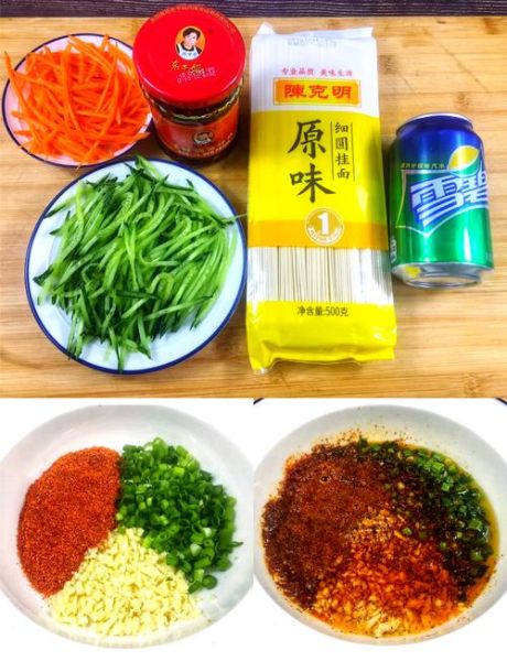 凉面怎么做_黄磊同款凉面配方-第2张图片-山城妙识 凉面怎么做_黄磊同款凉面配方-第2张图片-山城妙识