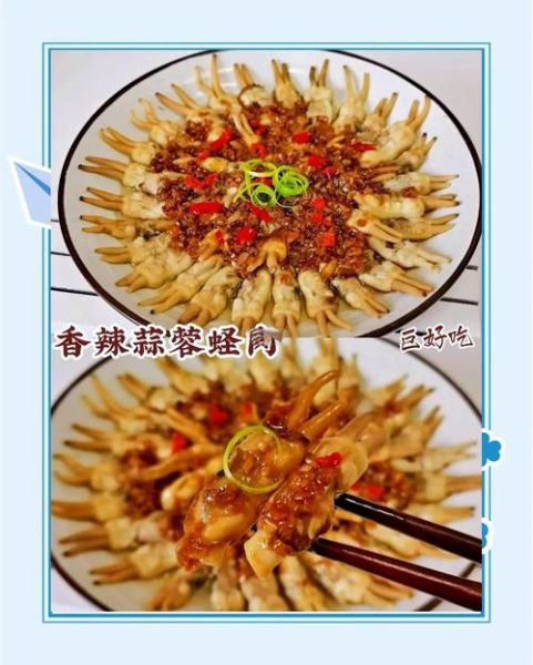 蛏子肉怎么炒好吃_蛏子肉的家常做法-第1张图片-山城妙识