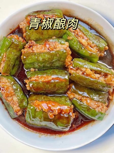 虎皮尖椒炒肉怎么做_虎皮尖椒炒肉家常做法-第2张图片-山城妙识