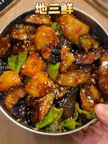 炒地三鲜怎么做好吃_地三鲜家常做法窍门-第2张图片-山城妙识 炒地三鲜怎么做好吃_地三鲜家常做法窍门-第2张图片-山城妙识
