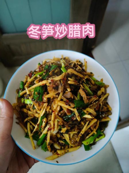 冬笋怎么做好吃_冬笋的食用方法-第1张图片-山城妙识