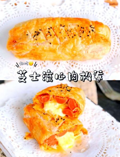 手抓饼怎么做好吃_手抓饼创意吃法大全-第2张图片-山城妙识