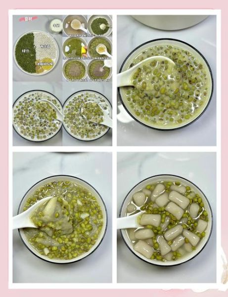 煮绿豆汤的正确方法_冷冻绿豆汤怎么做-第3张图片-山城妙识