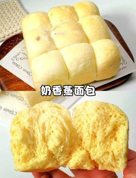 面包怎么做才松软_新手做面包的步骤详解-第2张图片-山城妙识 面包怎么做才松软_新手做面包的步骤详解-第2张图片-山城妙识
