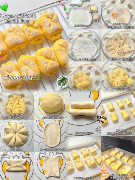 面包怎么做才松软_新手做面包的步骤详解-第3张图片-山城妙识 面包怎么做才松软_新手做面包的步骤详解-第3张图片-山城妙识