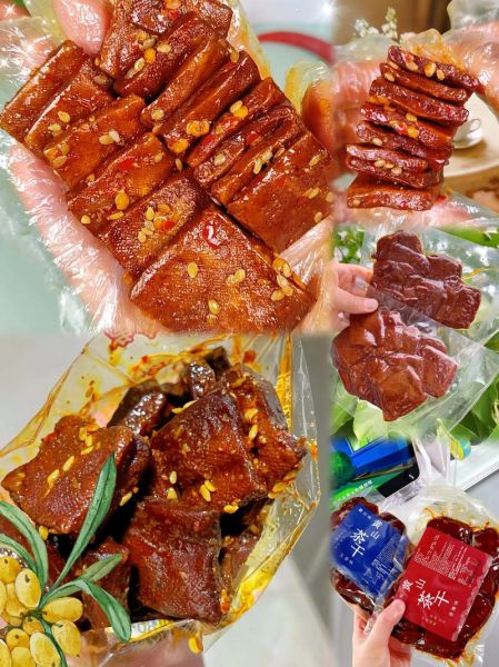 黄山有什么特产小吃_黄山小吃哪里买最正宗-第1张图片-山城妙识 黄山有什么特产小吃_黄山小吃哪里买最正宗-第1张图片-山城妙识