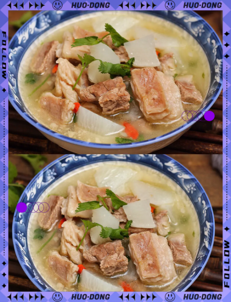 白萝卜羊肉汤怎么做_白萝卜羊肉汤的家常做法-第3张图片-山城妙识