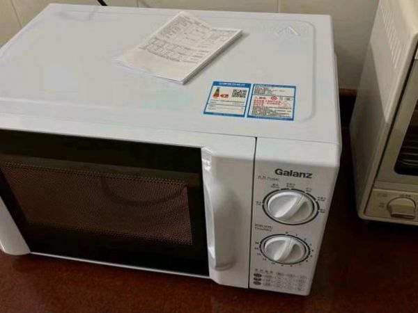 格兰仕微波炉菜谱_怎么用微波炉做菜-第3张图片-山城妙识 格兰仕微波炉菜谱_怎么用微波炉做菜-第3张图片-山城妙识