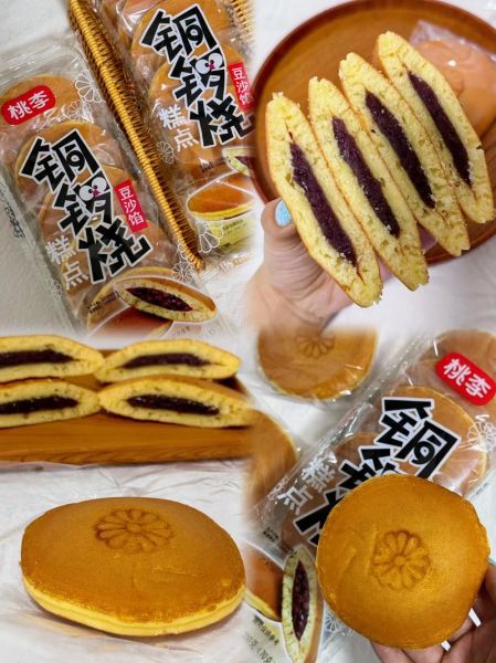 铜锣烧是哪里的特产_铜锣烧起源于哪个国家-第1张图片-山城妙识