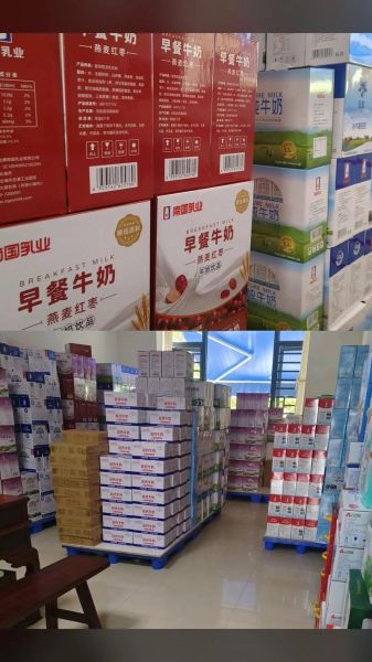 纯甄酸奶多少钱一箱_纯甄酸奶一箱价格是多少-第3张图片-山城妙识