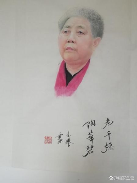 老干妈创始人是谁_陶华碧创业史-第1张图片-山城妙识