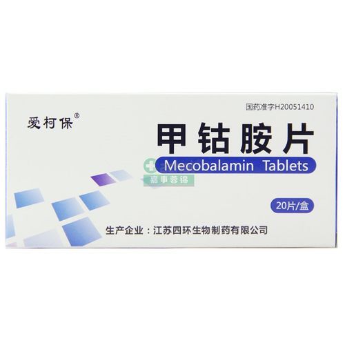 海虹医药网B2B怎么样_海虹医药网B2B入驻条件-第2张图片-山城妙识