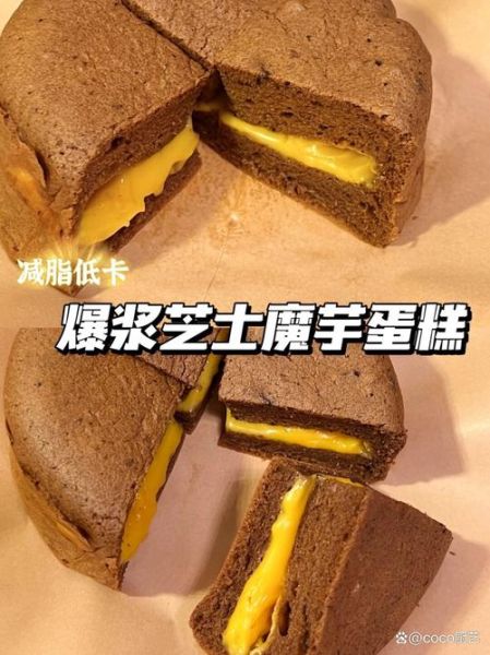 可可粉可以做什么美食_可可粉怎么做好吃-第1张图片-山城妙识 可可粉可以做什么美食_可可粉怎么做好吃-第1张图片-山城妙识