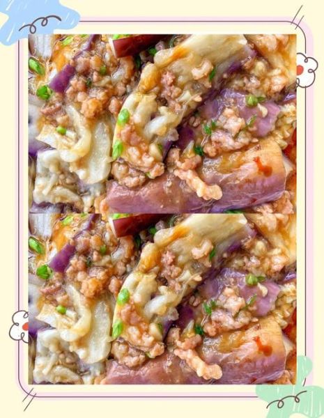 肉末蒸茄子要蒸多久才熟_肉末蒸茄子蒸20分钟够吗-第1张图片-山城妙识 肉末蒸茄子要蒸多久才熟_肉末蒸茄子蒸20分钟够吗-第1张图片-山城妙识