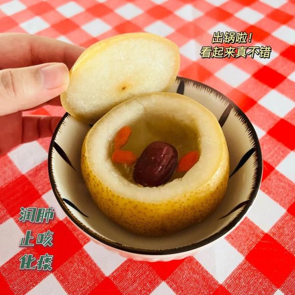 冰糖梨怎么做止咳_冰糖梨图片做法大全-第2张图片-山城妙识