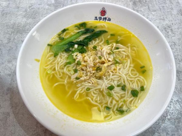 鸡汤面条图片大全_如何拍出诱人效果-第3张图片-山城妙识