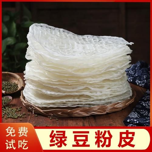 绿豆粉皮怎么做好吃_绿豆粉皮热量高吗-第1张图片-山城妙识