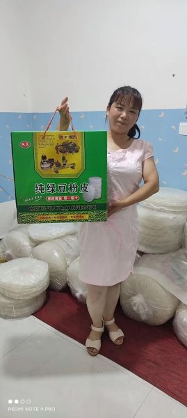 绿豆粉皮怎么做好吃_绿豆粉皮热量高吗-第3张图片-山城妙识