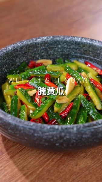 夏天爽口小凉菜怎么做_爽口小凉菜需要焯水吗-第3张图片-山城妙识