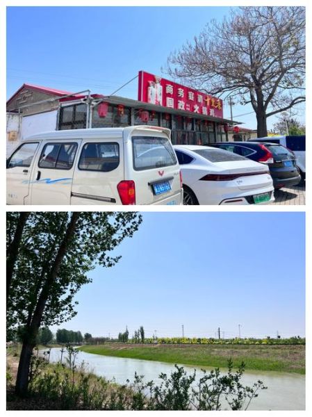 沧州火锅鸡怎么做_正宗沧州火锅鸡做法视频教程-第3张图片-山城妙识 沧州火锅鸡怎么做_正宗沧州火锅鸡做法视频教程-第3张图片-山城妙识