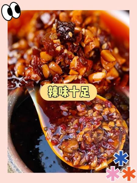 河南豆瓣酱怎么做_正宗配方比例是多少-第3张图片-山城妙识