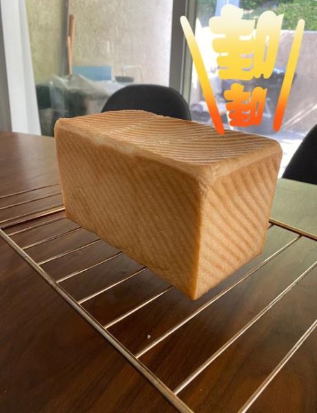 北海道吐司怎么做_北海道吐司为什么那么软-第1张图片-山城妙识 北海道吐司怎么做_北海道吐司为什么那么软-第1张图片-山城妙识