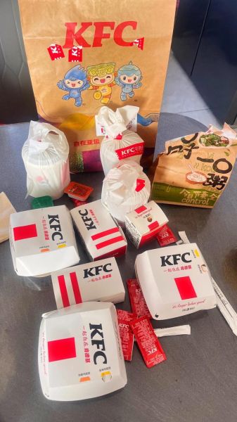 肯德基宅急送送餐范围查询_怎么查离我最近的门店-第1张图片-山城妙识