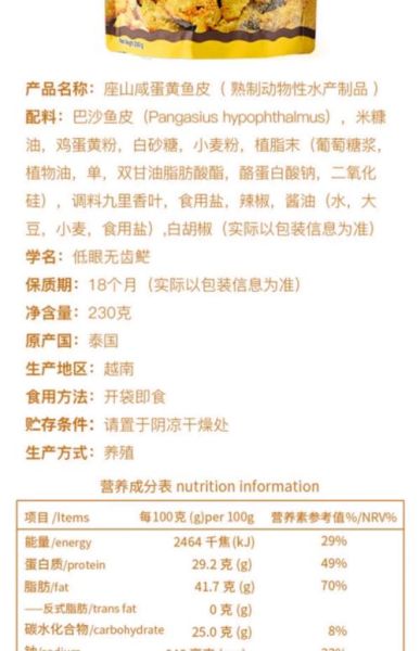 jambalaya怎么做_jambalaya正宗配方-第1张图片-山城妙识