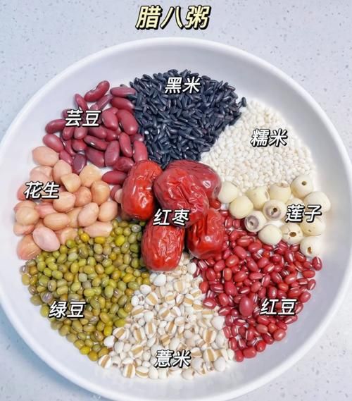 腊八饭的材料有哪些_腊八饭的做法步骤-第1张图片-山城妙识 腊八饭的材料有哪些_腊八饭的做法步骤-第1张图片-山城妙识