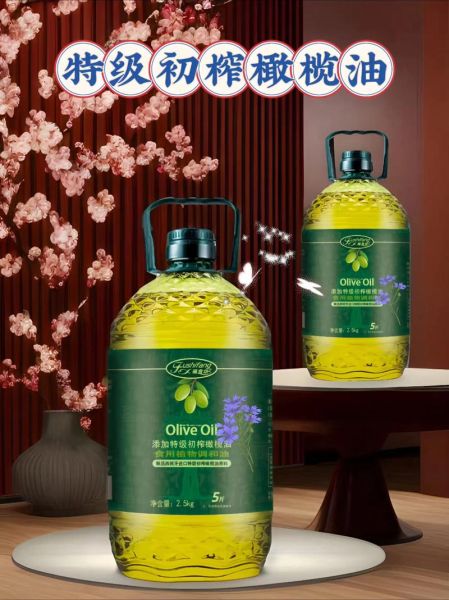 橄榄油可以炒菜吗_橄榄油怎么护肤-第3张图片-山城妙识