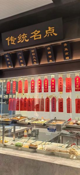 上海老字号本帮菜饭店哪家好_2024最新排名-第1张图片-山城妙识