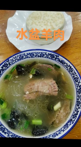 水盆羊肉和羊肉泡馍的区别_哪个更好吃-第1张图片-山城妙识