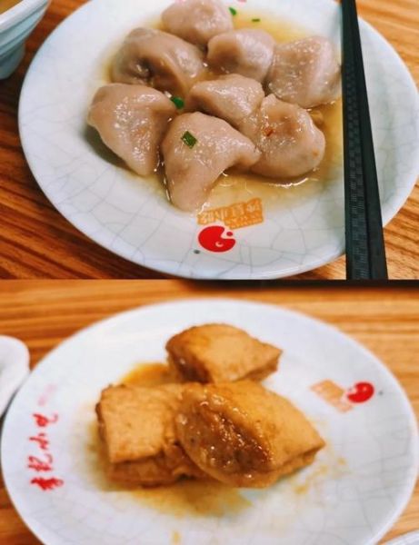 沙县小吃必吃排行_哪些菜品最正宗-第3张图片-山城妙识