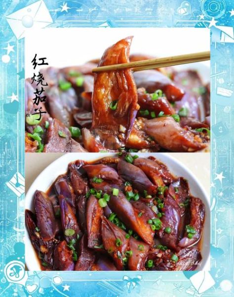 烧茄子怎么做到少油又好吃_不过油的烧茄子做法窍门-第3张图片-山城妙识