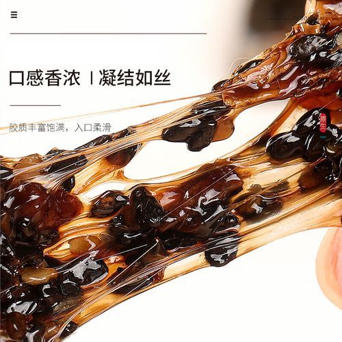 阿胶固元糕和阿胶糕的区别_哪个更适合女人补气血-第2张图片-山城妙识