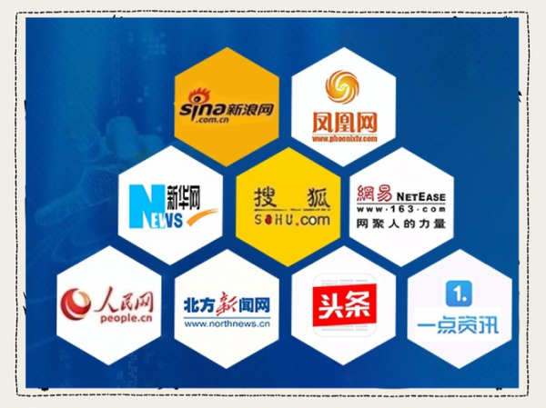 大众网官网入口在哪_大众网新闻怎么投稿-第1张图片-山城妙识 大众网官网入口在哪_大众网新闻怎么投稿-第1张图片-山城妙识