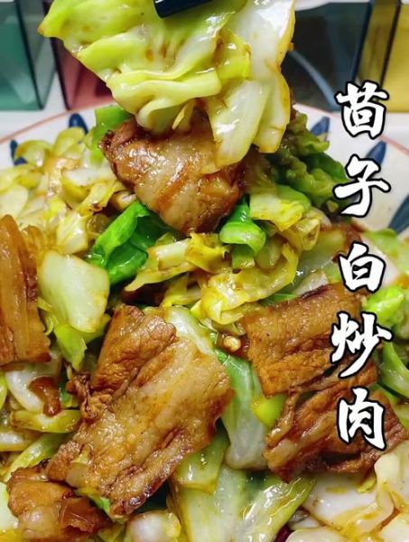 茴子白怎么炒好吃_茴子白图片高清-第1张图片-山城妙识 茴子白怎么炒好吃_茴子白图片高清-第1张图片-山城妙识