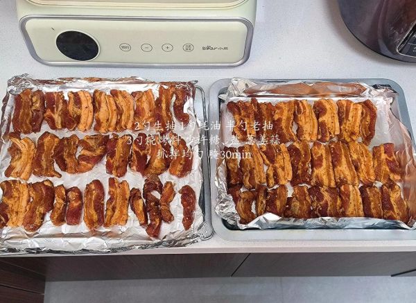 烤箱烤肉怎么烤_烤箱烤肉温度和时间-第1张图片-山城妙识