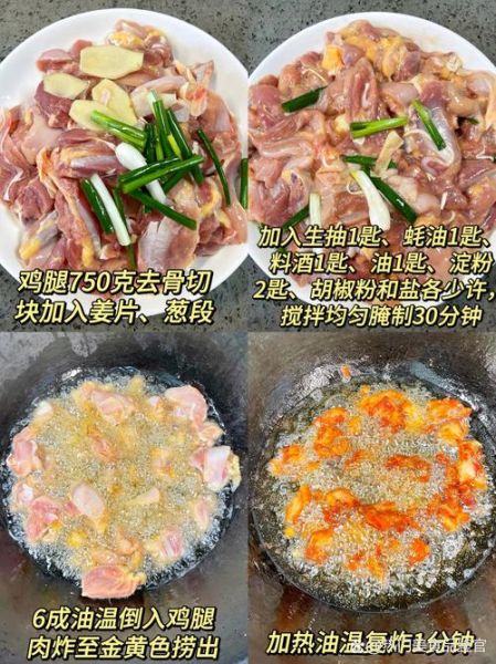 花椒肉正宗做法_花椒肉怎么做好吃-第2张图片-山城妙识 花椒肉正宗做法_花椒肉怎么做好吃-第2张图片-山城妙识