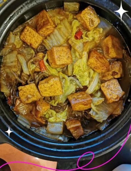 干锅圆白菜粉丝怎么做_干锅圆白菜粉丝的家常做法-第2张图片-山城妙识 干锅圆白菜粉丝怎么做_干锅圆白菜粉丝的家常做法-第2张图片-山城妙识