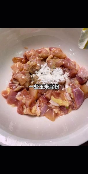 宫保鸡丁的宫保是指什么_宫保鸡丁的宫保由来-第3张图片-山城妙识 宫保鸡丁的宫保是指什么_宫保鸡丁的宫保由来-第3张图片-山城妙识