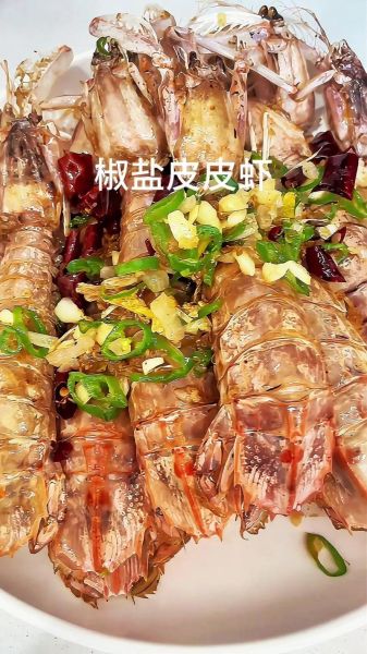 皮皮虾怎么做最好吃_清蒸还是椒盐-第1张图片-山城妙识