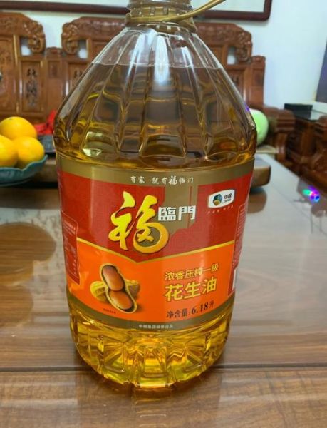 福临门花生油多少钱一桶_福临门花生油好不好-第1张图片-山城妙识