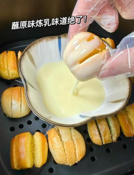 炼乳小馒头怎么做_炼乳小馒头配方比例-第2张图片-山城妙识
