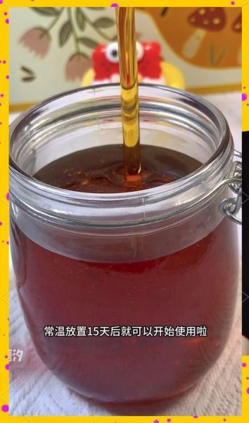 转化糖浆能放多久_自制转化糖浆保质期多久-第3张图片-山城妙识 转化糖浆能放多久_自制转化糖浆保质期多久-第3张图片-山城妙识
