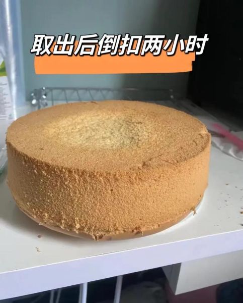家庭版生日蛋糕怎么做_简单生日蛋糕做法-第2张图片-山城妙识