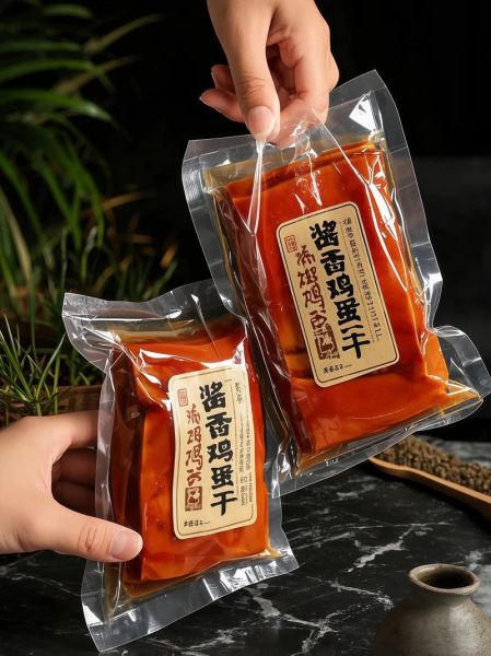 鸡蛋干热量高吗_鸡蛋干能减肥吗-第2张图片-山城妙识